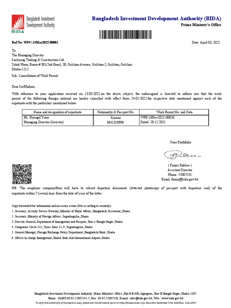 Bangladesh Investment Development Authority (BIDA) : Ref No: WPC ...