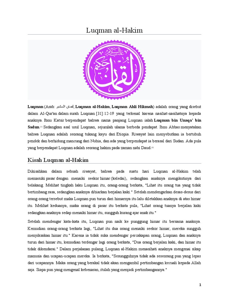 Luqman Al | PDF | Agama & Spiritualitas