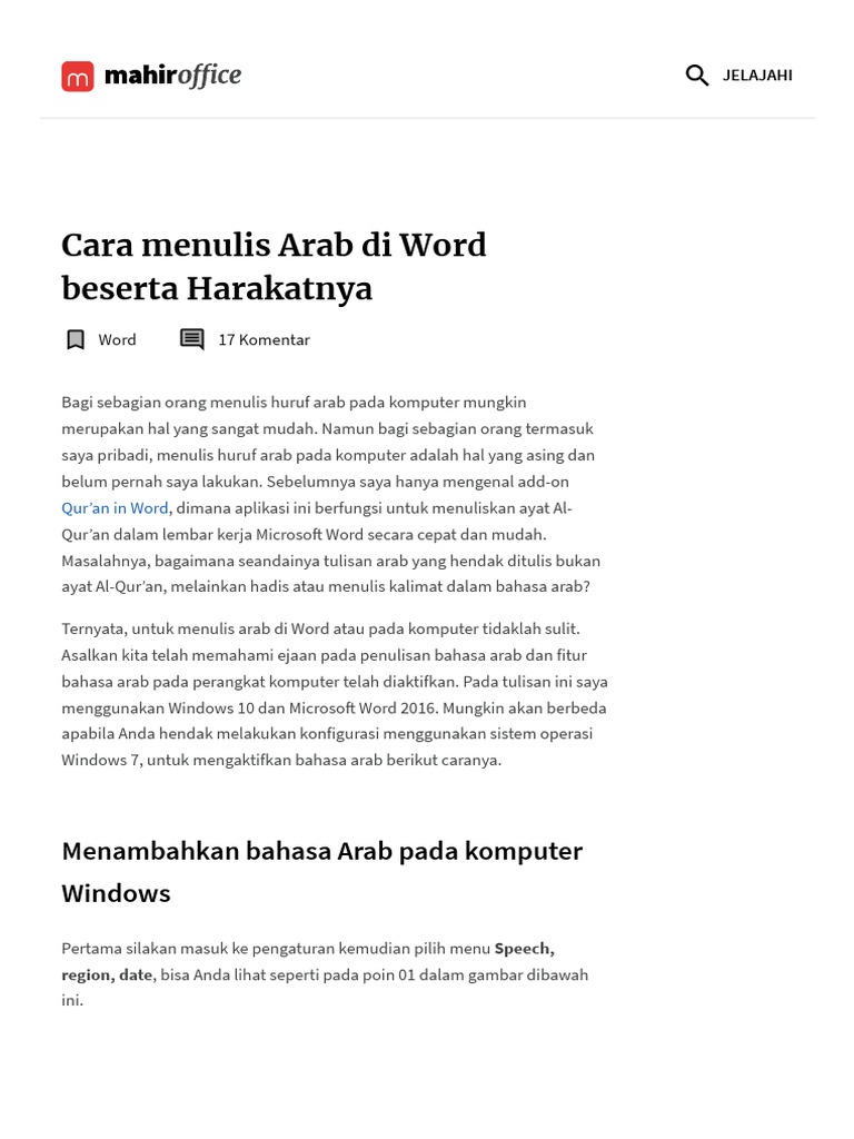 Harakat MS-Word | PDF