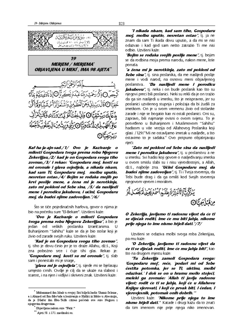 Tefsir Ibn Kesir - Merjem (Merjema) | PDF