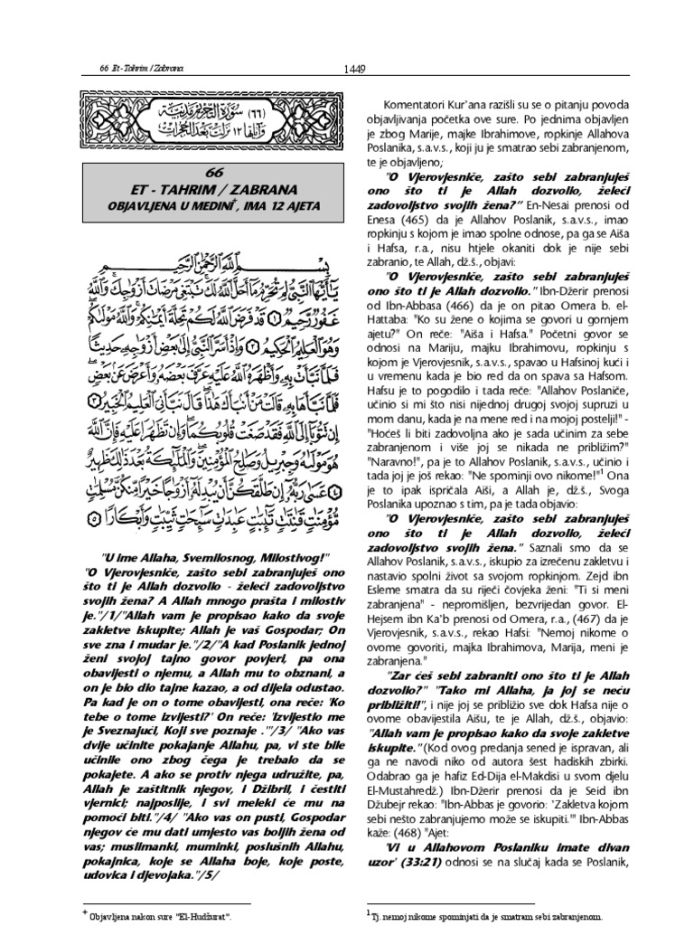 Tefsir Ibn Kesir - Et-Tahrim (Zabrana) | PDF