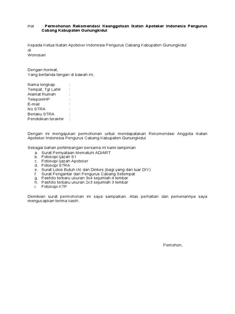 Form Rekomendasi | PDF