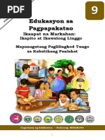 Ang Pagiging Makatao | PDF