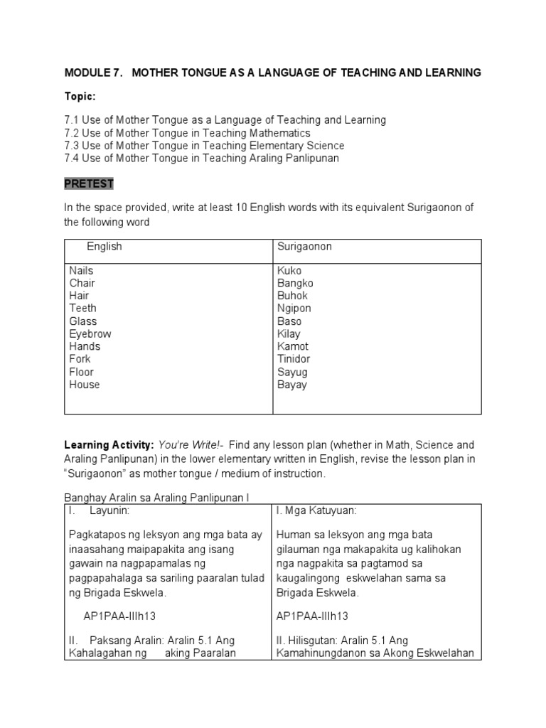 Module 7 | PDF