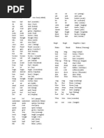 Irregular Verbs Table | PDF | Syntax | Grammar