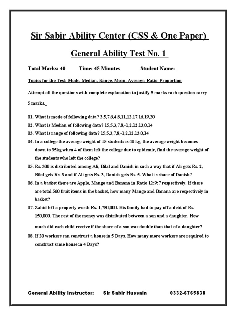 CSS General Ability Test No. 1 | PDF | Career & Growth | Self-Improvement
