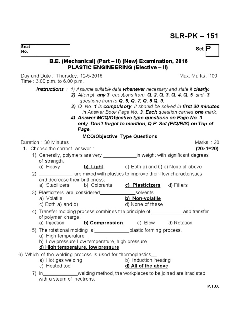 MCQ Exam Paper: Plastic Engineering | PDF | Welding | Construction
