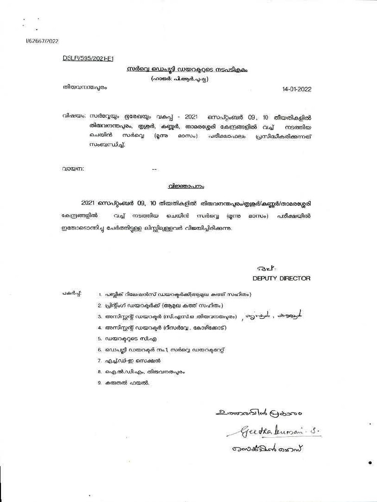 Chain-Survey-Result-Exam Notes | PDF