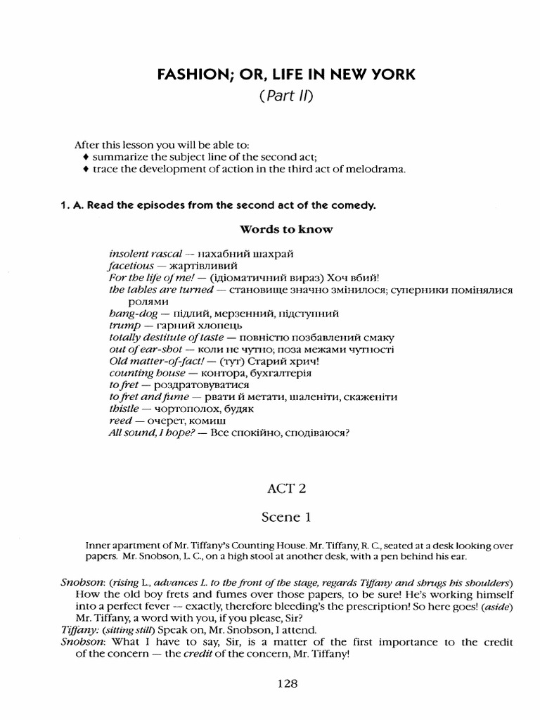 Practical Session 17 | PDF