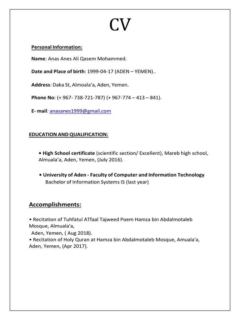 Anas CV | PDF