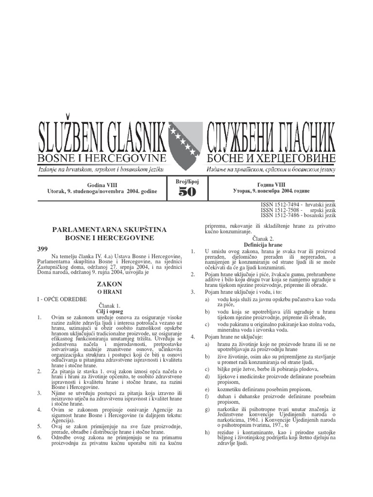 HR Zakon o Hrani 50 04 | PDF