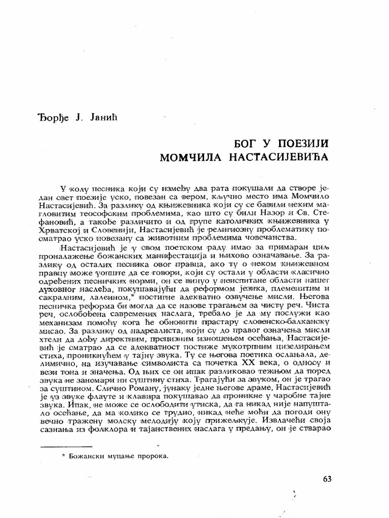 63 74 | PDF