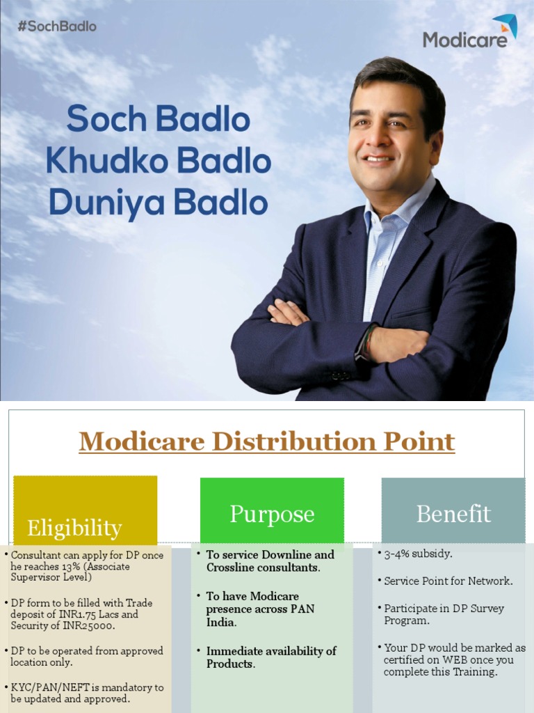 Modicare DP Guide for Consultants | PDF | Multi Level Marketing | Business