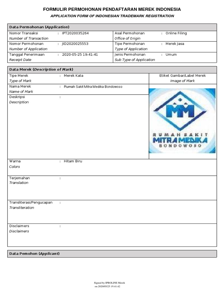 Formulir Permohonan Pendaftaran Merek Indonesia: Application Form of ...