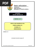 Ukufinqa Indaba Lesson Plan | PDF | Language Arts & Discipline ...