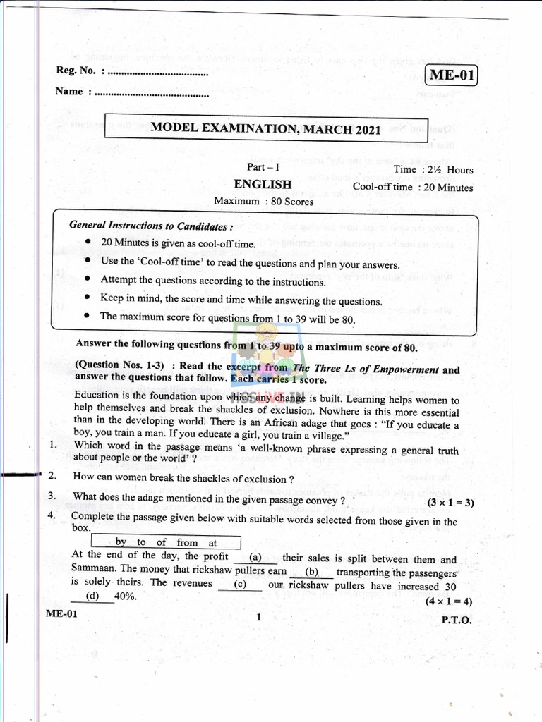 Hsslive Xii Model Exam 2021 Question Paper English | PDF