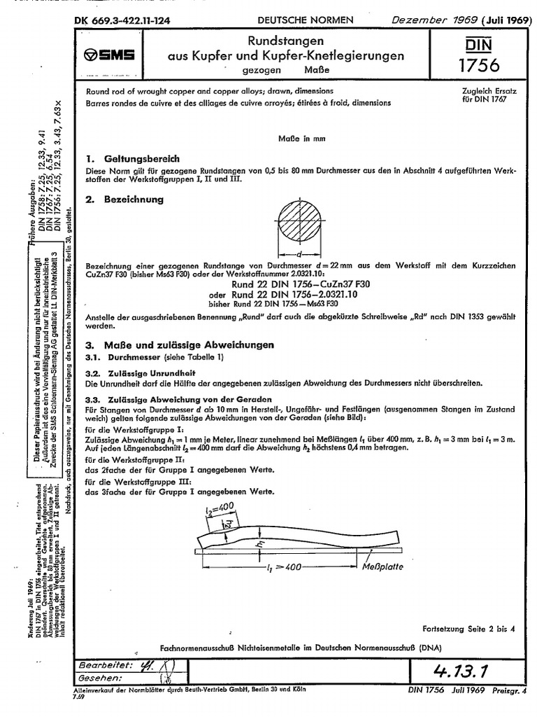 Din 1756 | PDF