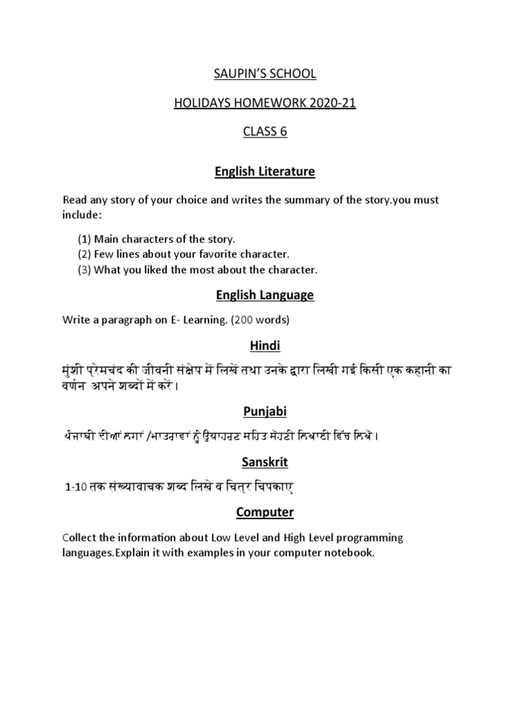 Saupin'S School Holidays Homework 2020-21 Class 6: English Literature ...