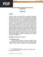 APM Project Fundamentals Qualification (PFQ) Study Guide (7th Edition ...