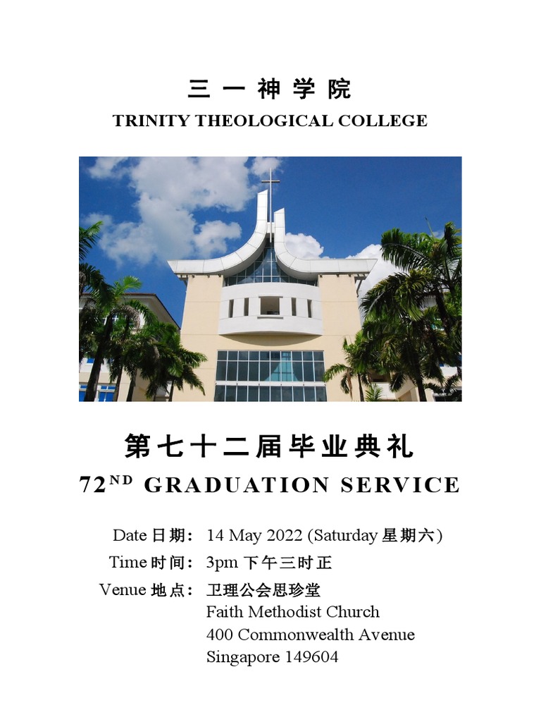 DRAFT 72nd Graduation Service Programme Digital 220512b | PDF