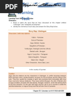 REJECTION | PDF | Narration