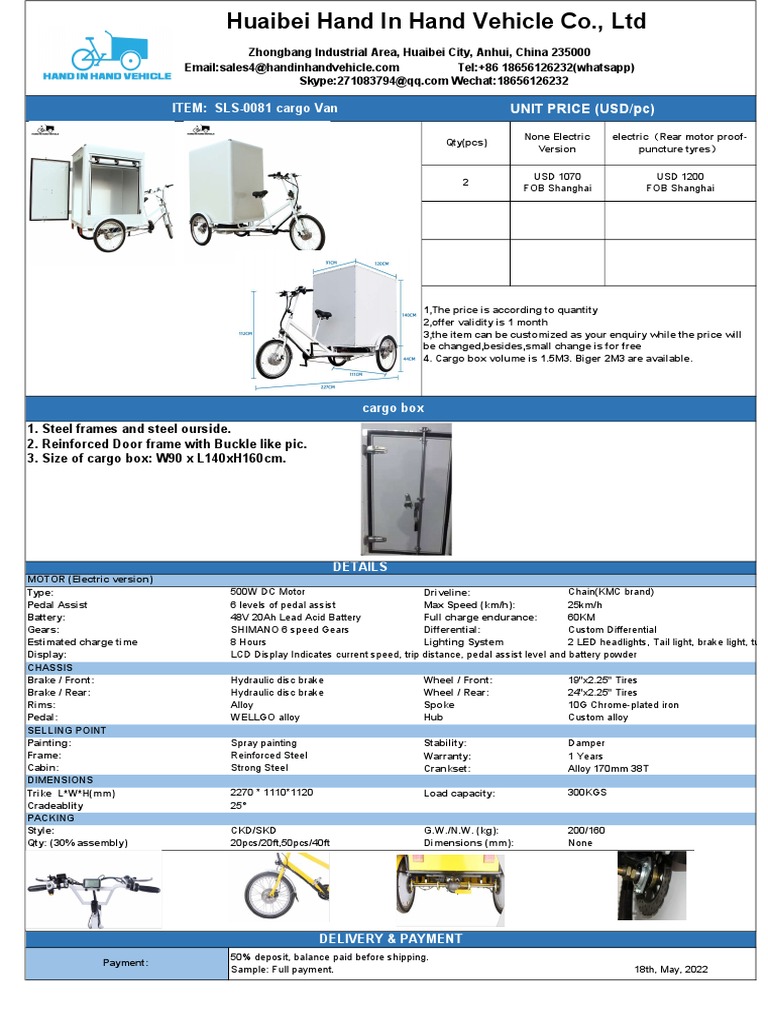 ITEM: SLS-0081 Cargo Van: Zhongbang Industrial Area, Huaibei City ...
