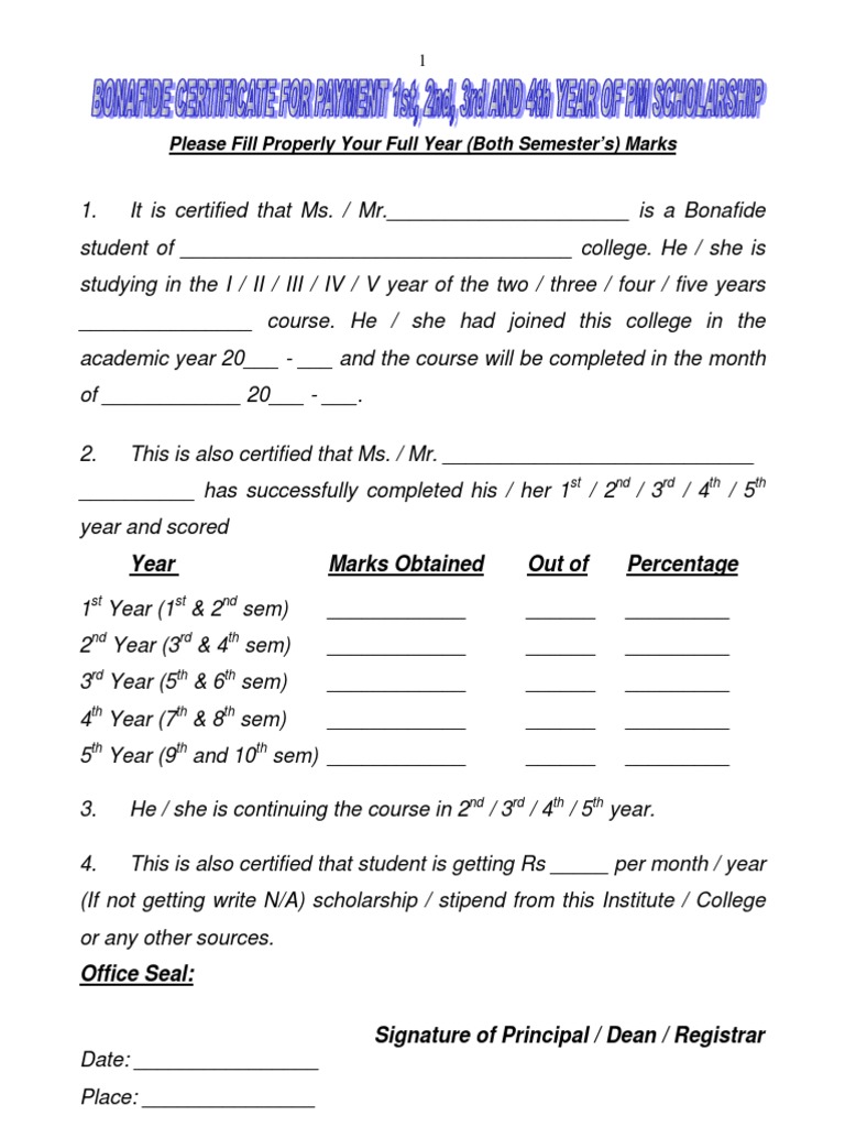 Please Fill Properly Your Full Year (Both Semester's) Marks | PDF