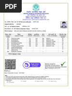 CBSE Class 10 Marksheet | PDF