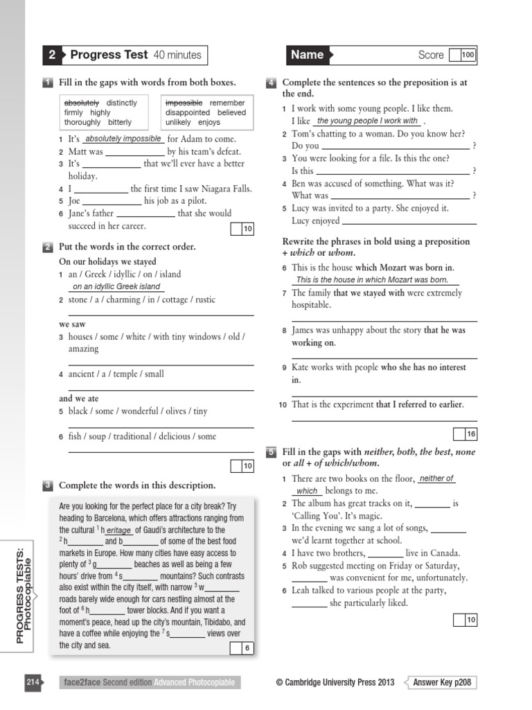 Progress Test 2 | PDF