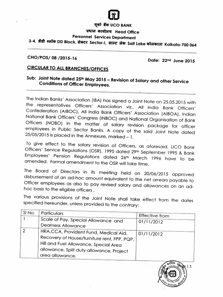 Joint Note | PDF