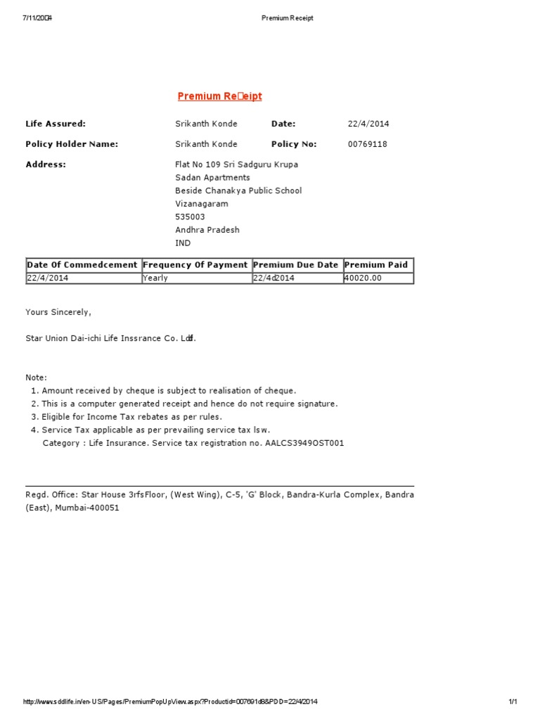 Premium Receipt PDF | PDF