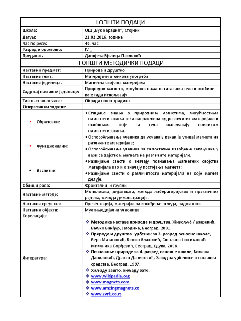 Magnetna Svojstva Materijala | PDF