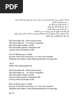 Contoh Teks MC Dalam Bahasa Inggris Lengkap Beserta Artinya | PDF ...