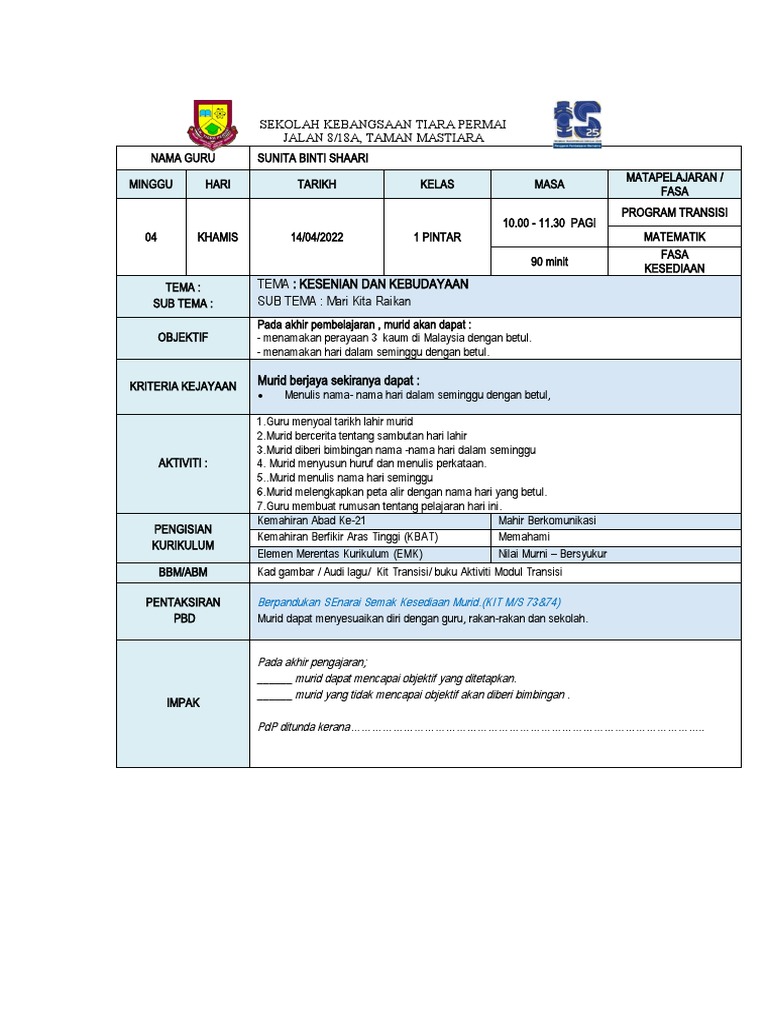 RPH Transisi 14 APRIL 2022 | PDF