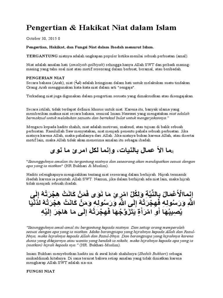 Pengertian NIAT | PDF