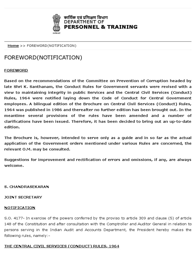 CCS (Conduct) Rules, 1964 - From Website of DoPT As On 07.01.2019 | PDF ...
