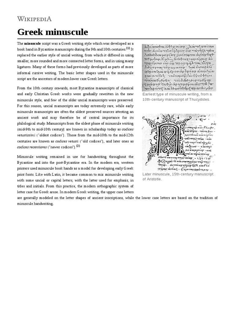 Greek Minuscule | PDF | Written Communication | Greek Alphabet