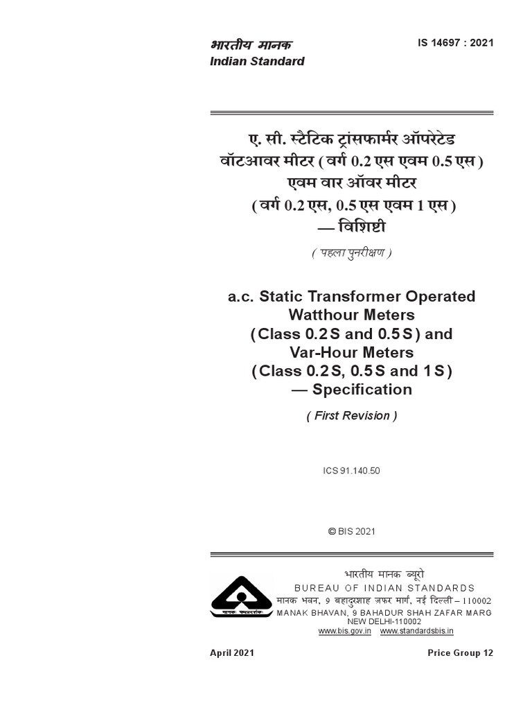 Published and Approved Is 14697-2021 - Apr 2021 | PDF | Ac Power ...