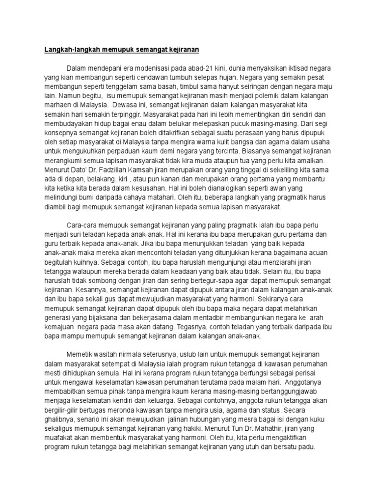 Langkah Memupuk Semangat Kejiranan | PDF