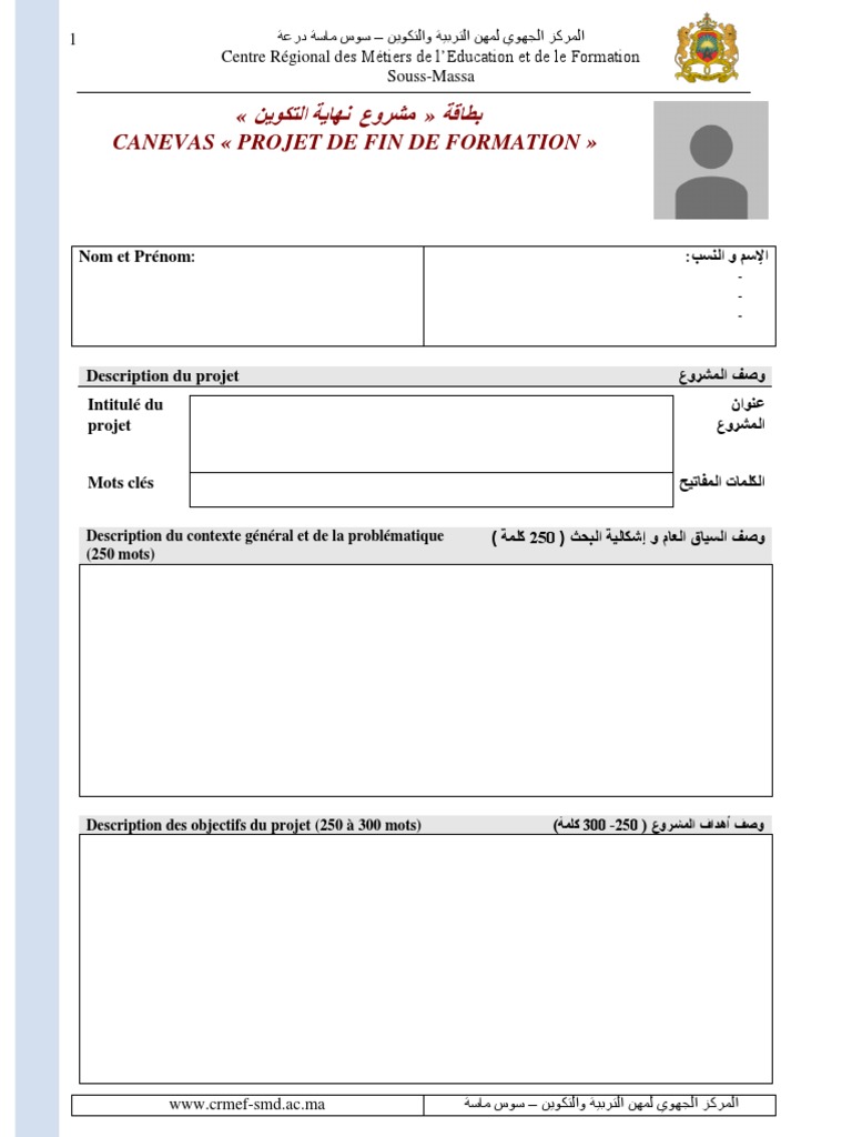 Canevas Projet | PDF