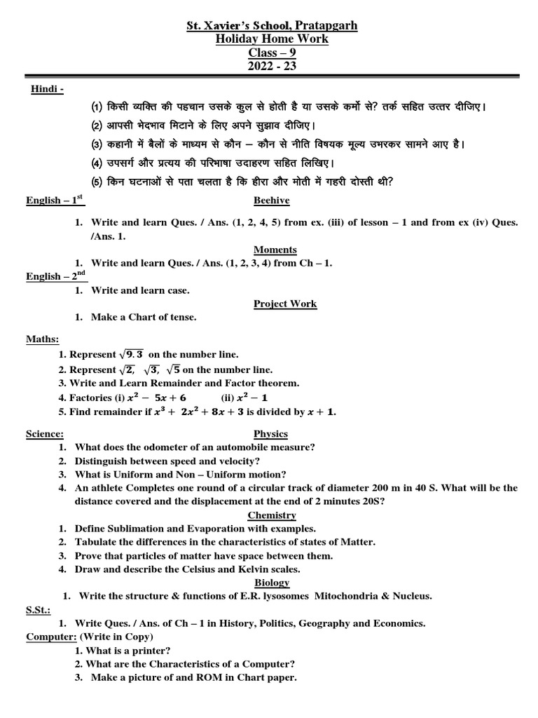 Class 9 Holiday Homework Assignments | PDF | Nature | Mechanics