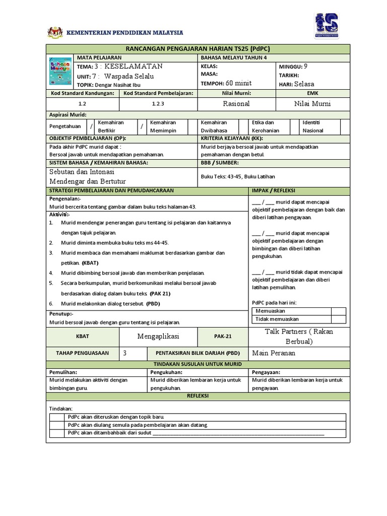 BM THN 4 TS25 (Unit 7) | PDF