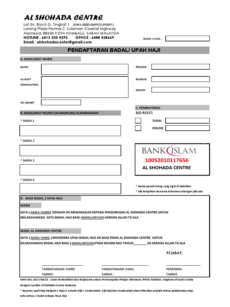 Form Badal Haji 2022 | PDF