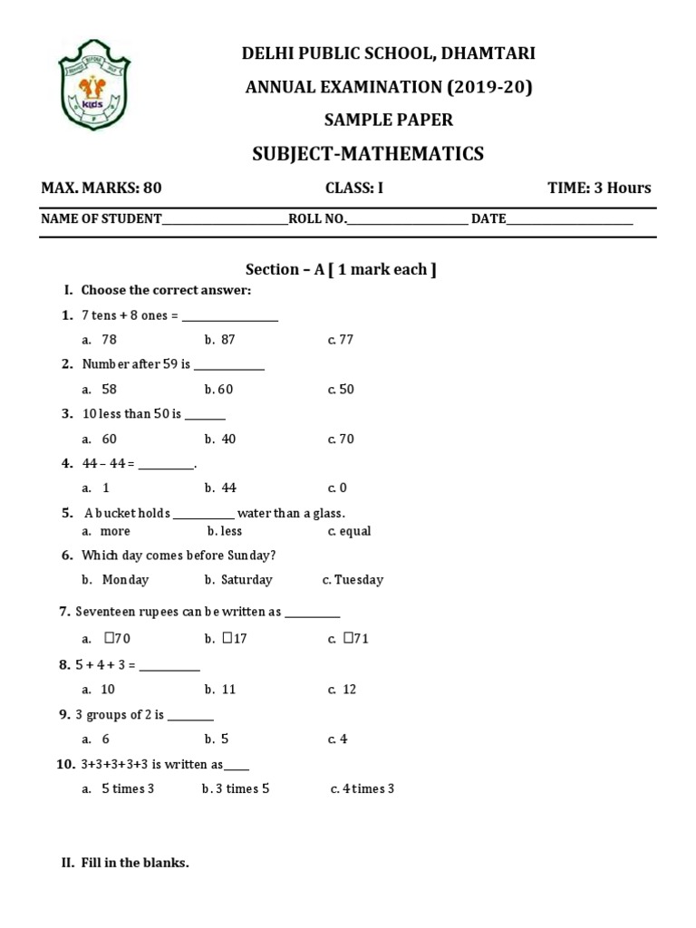 Maths Class 1 Test Paper 4 - Compressed | PDF