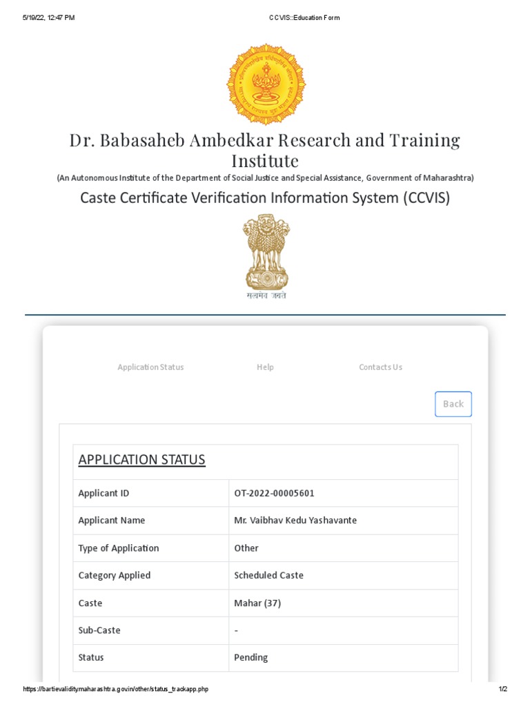 CCVIS Education Form | PDF