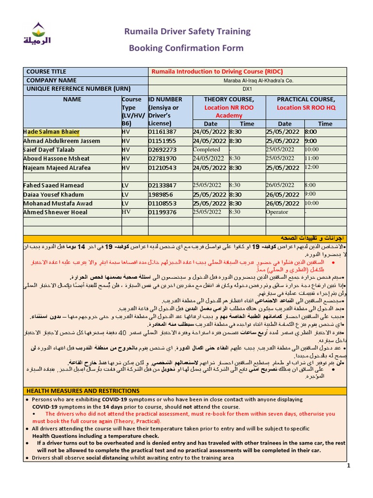 Rumaila Driver Safety Training Booking Confirmation 22-5-2022 RIDC ...