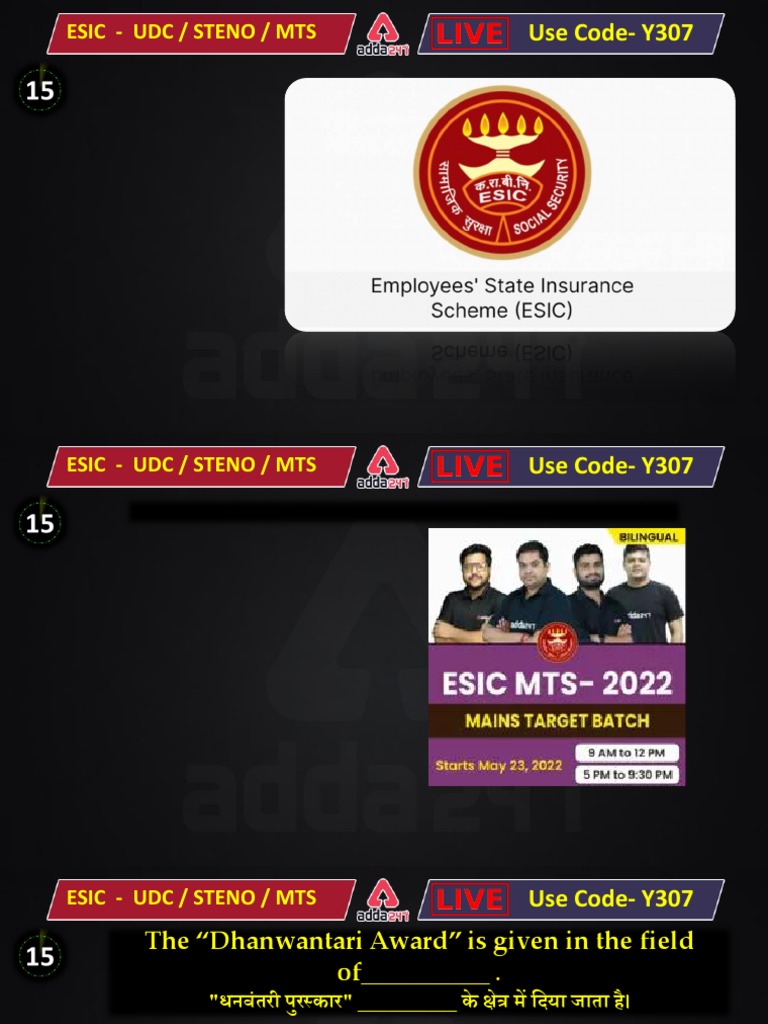 ESIC MTS at 11 | PDF