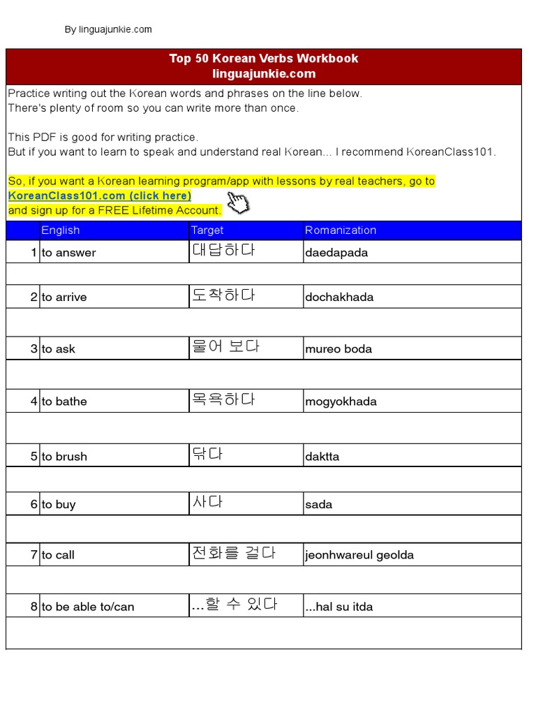 Top 50 Korean Verbs Workbook: 1 To Answer Daedapada | Download Free PDF ...