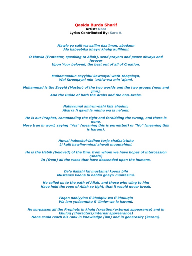 Qasida Burda Sharif | PDF