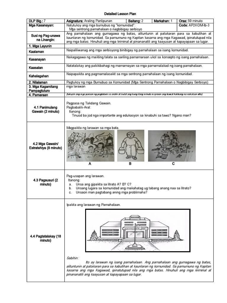 DLP No. 7 | PDF